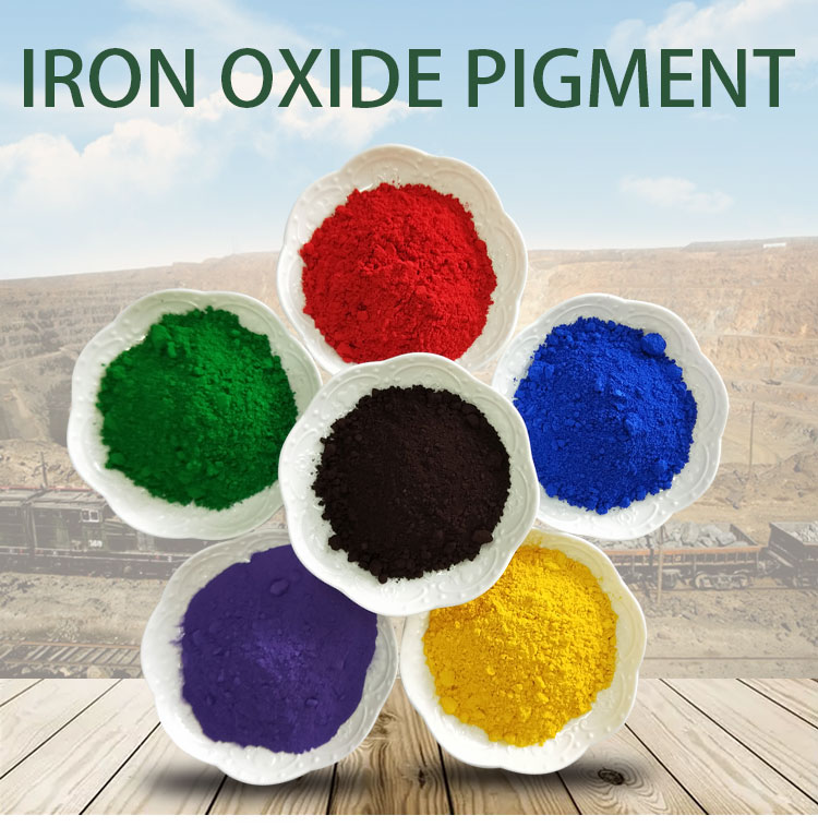 Pigments Iron Oxide Red Ferric Oxide iron oxide red 130 Brown Iron ...