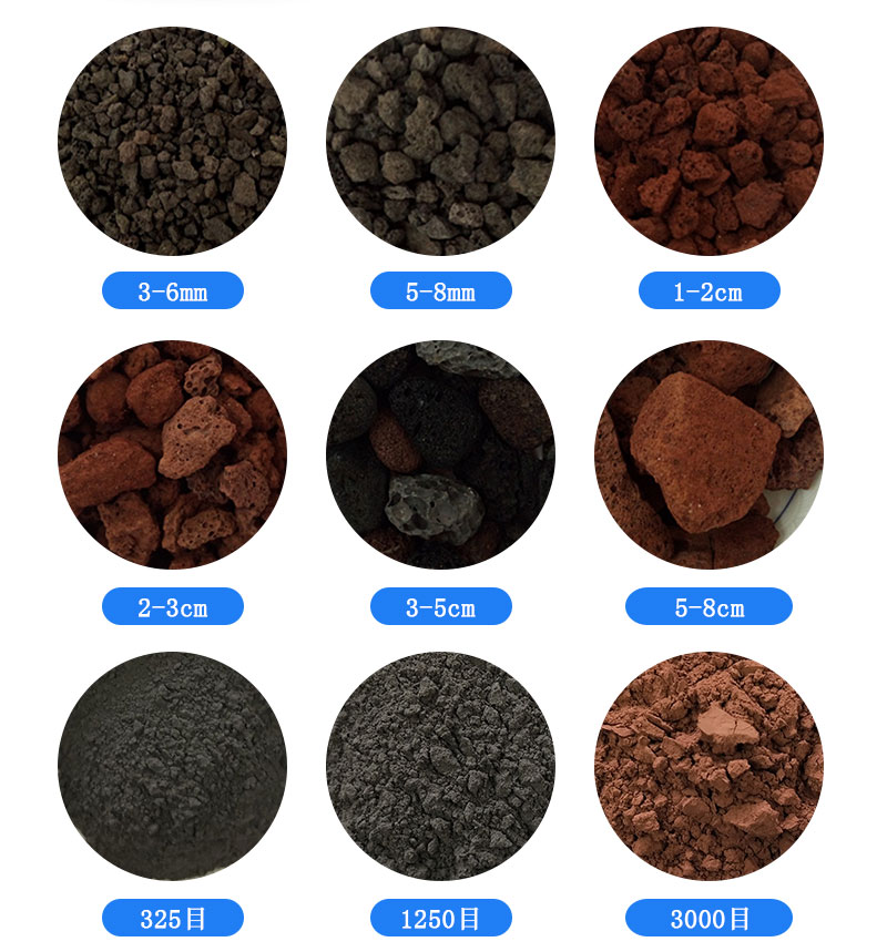 China Wholesale Volcanic Pumice Stone Big Lava Rock Black Lava Stone ...