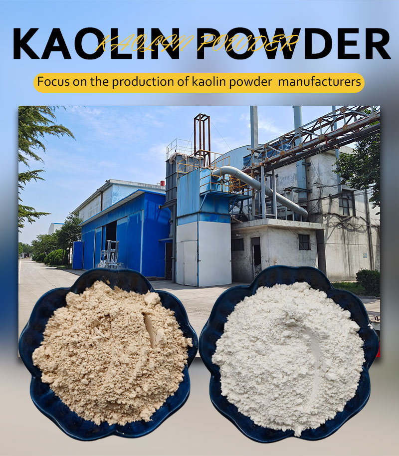 MK metakaolin powder kaolin metakaolin concrete material Al2O3 • 2SiO2 ...