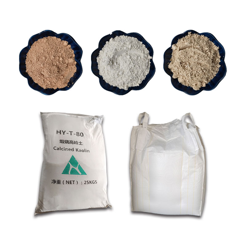 China Kaolinite clay calcined kaolin price metakaolin powder per ton ...